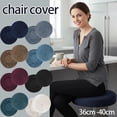 Agiufgs Round Stool Cover 14.2 to, -Soft Velvet Fabric with Elastic Hem ...