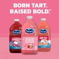 Ocean Spray® Pink Cranberry Juice Cocktail, 64 fl oz Bottle, Light ...