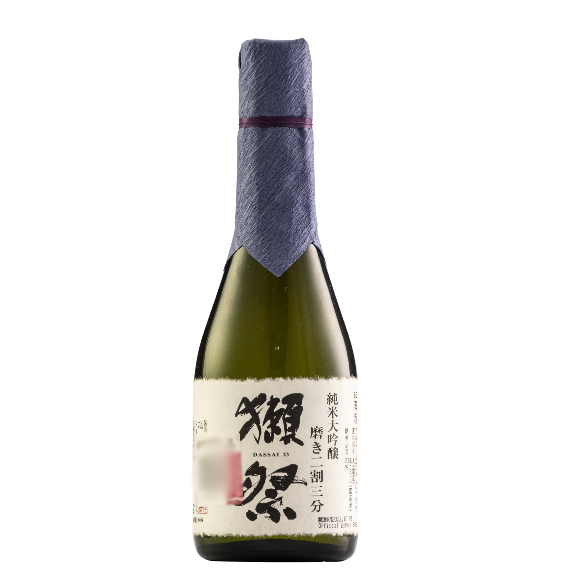 Sake Dassai 23 Junmai Daiginjo 300 Ml | Walmart en línea