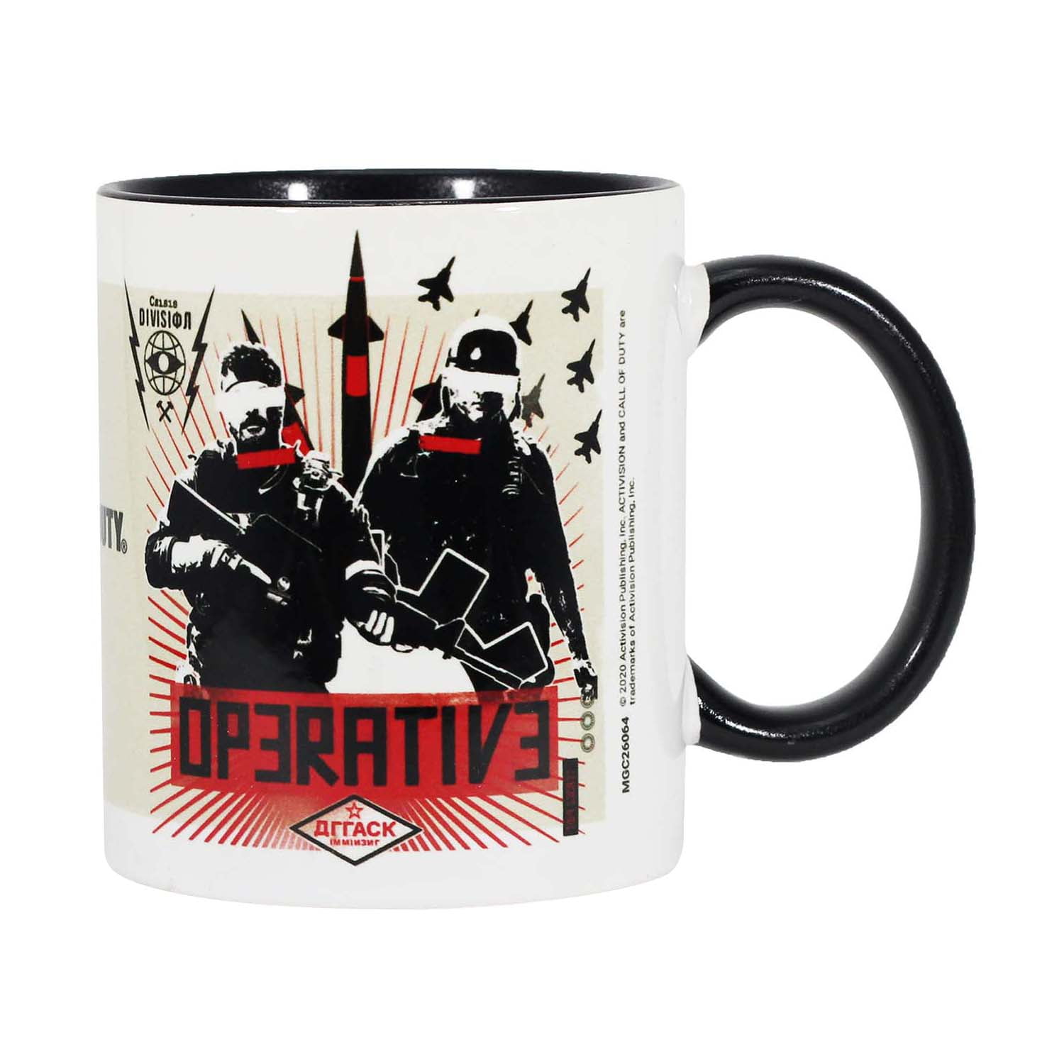 Call of Duty: Black Ops Cold War Operative Mug | Walmart Canada