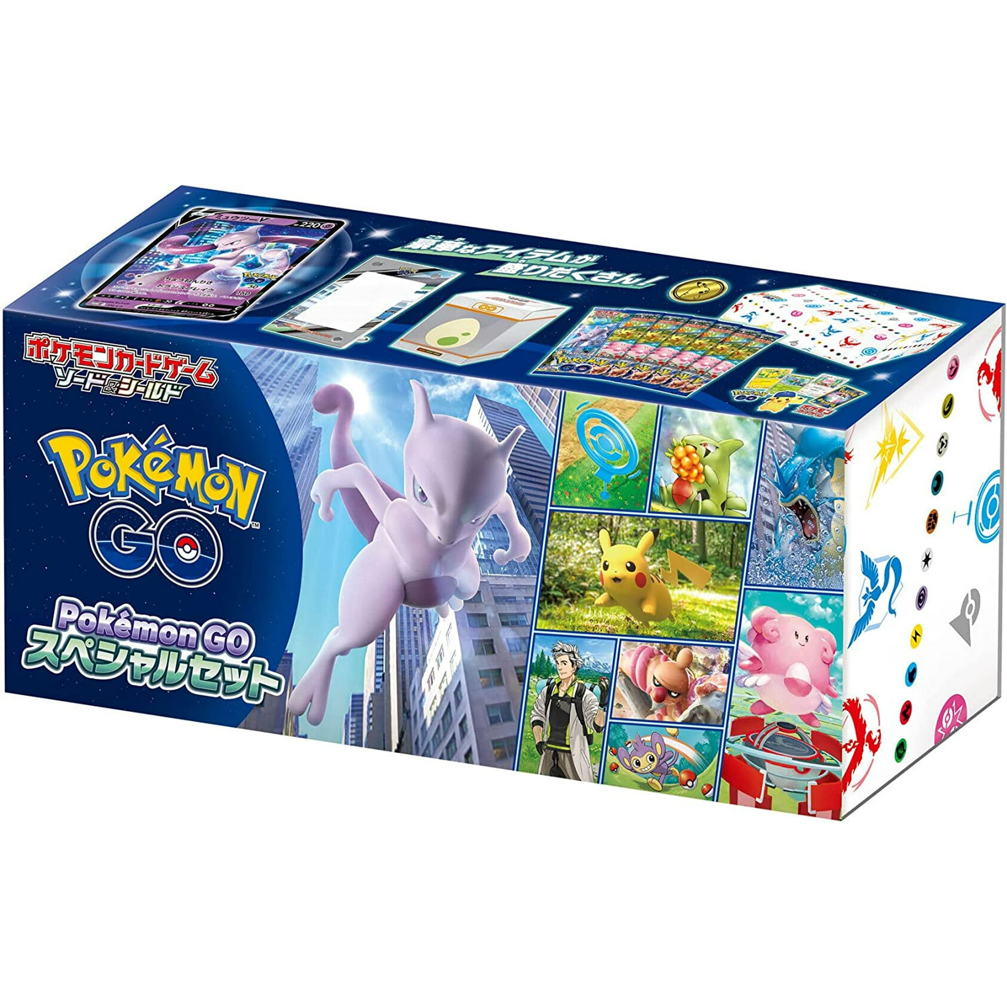 Click here for Pokemon Card Game Sword & Shield Pokémon Go Specia... prices