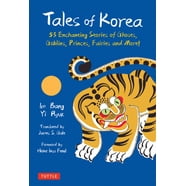 Arcturus Epic Classics Grimm's Fairy Tales: Illustrated by Arthur ...