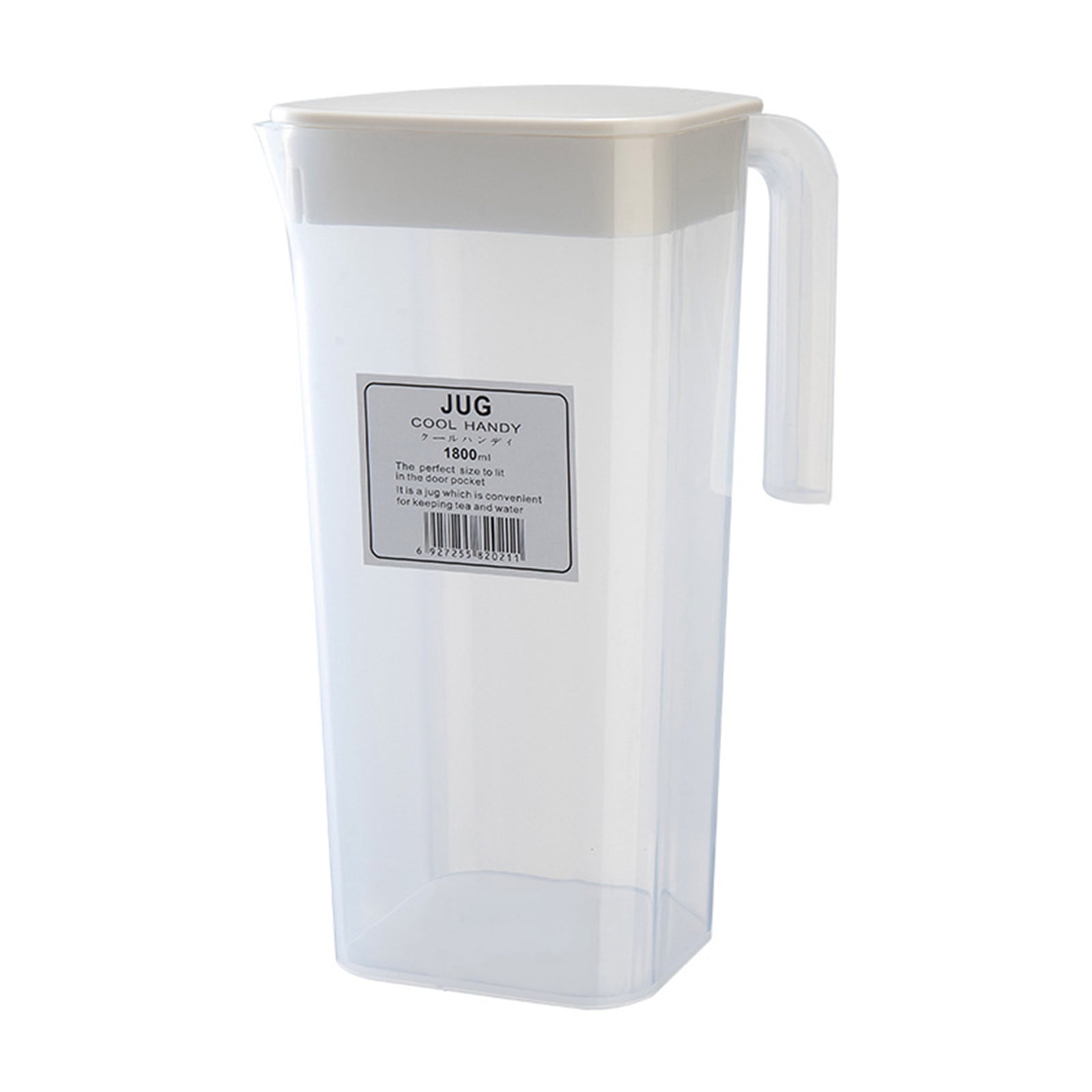 Click here for Sokhug Plastic Pitcher With Lid  Fridge Door Water... prices