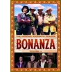Bonanza: Paramount's Complete Series Drama (DVD) - NBC 1959-73, Lorne ...