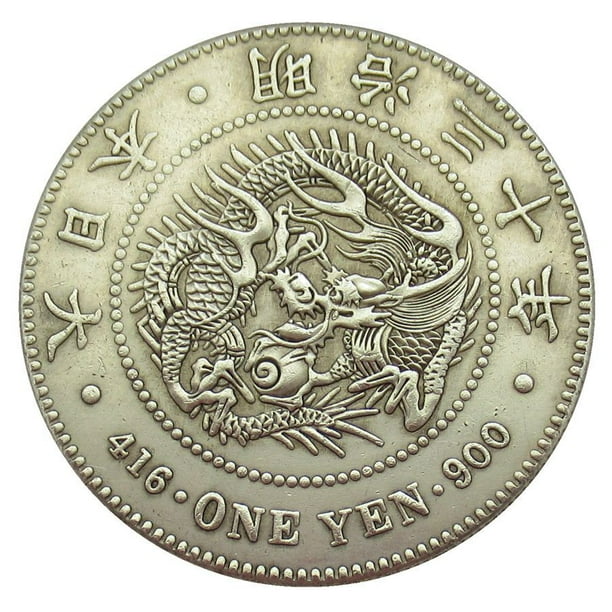 Moneda japonesa del período Meiji de un yen, 38 mm, cobre, 35 g ...