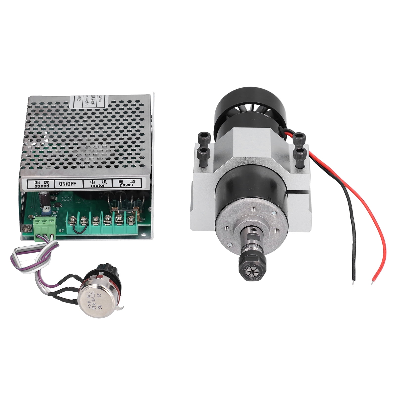 Small Spindle Motors