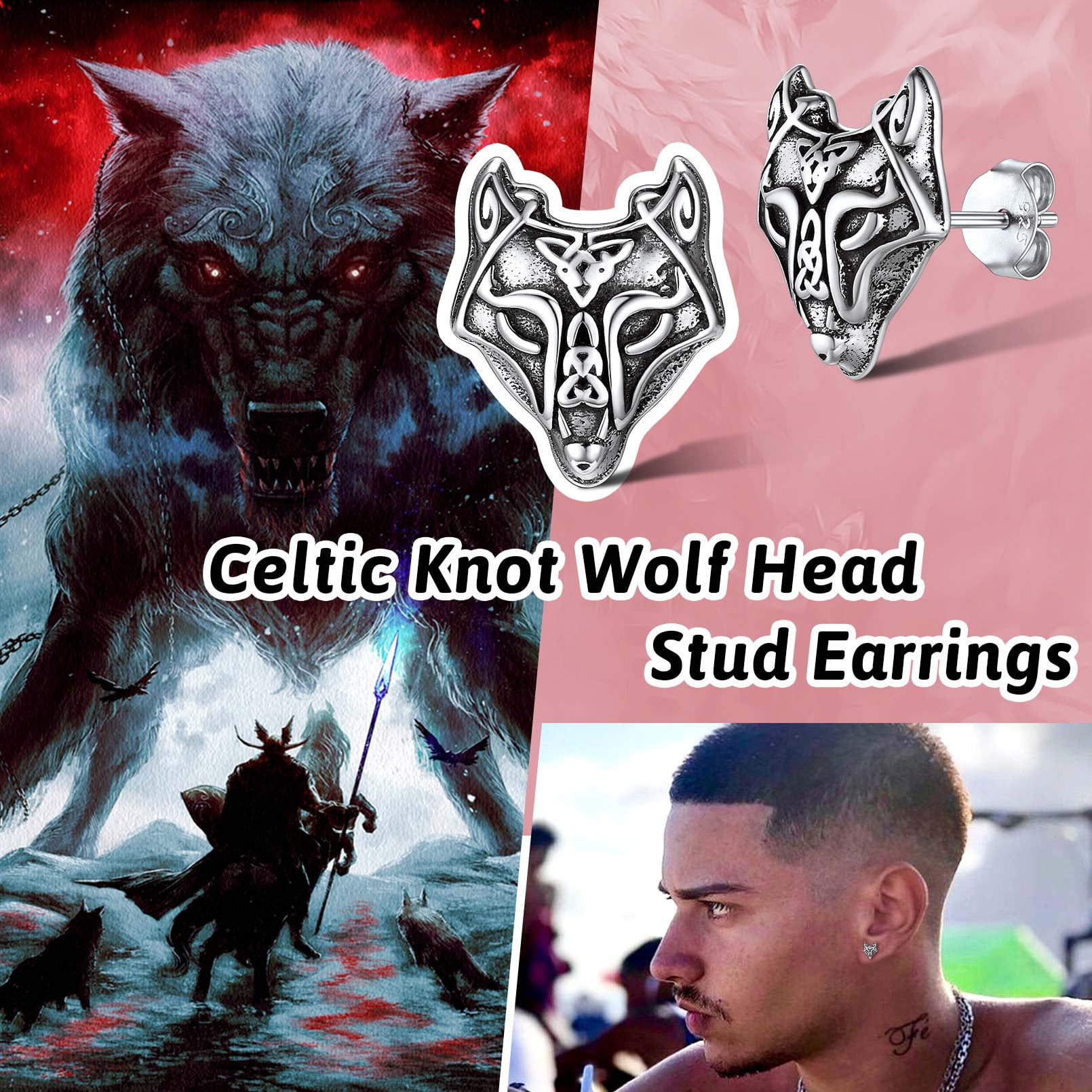 Celtic Knot Wolf Head