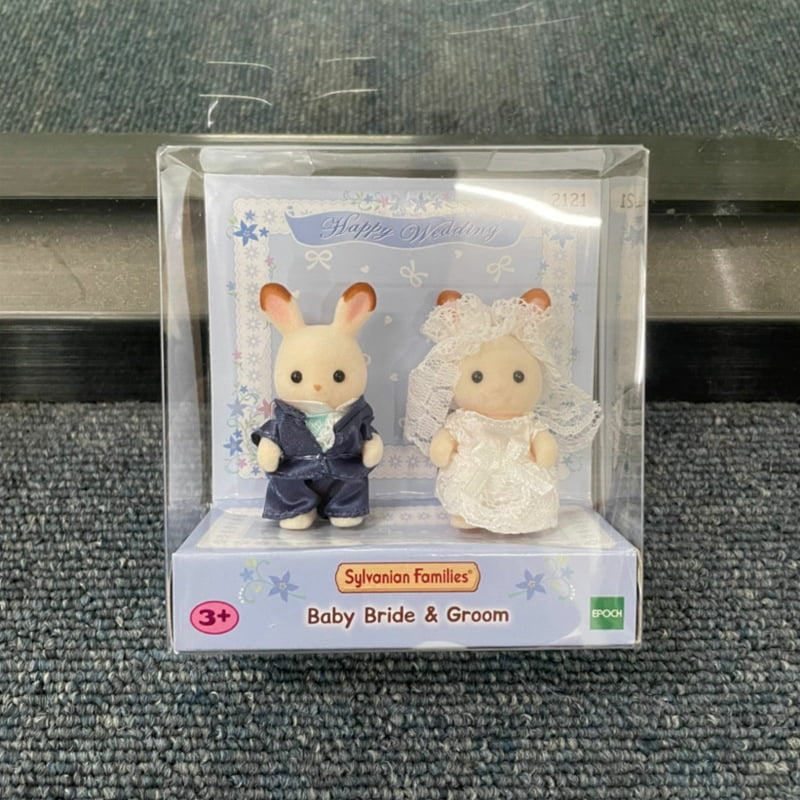 Click here for Calisansan Sylvanian Families Anime Girl Figures A... prices