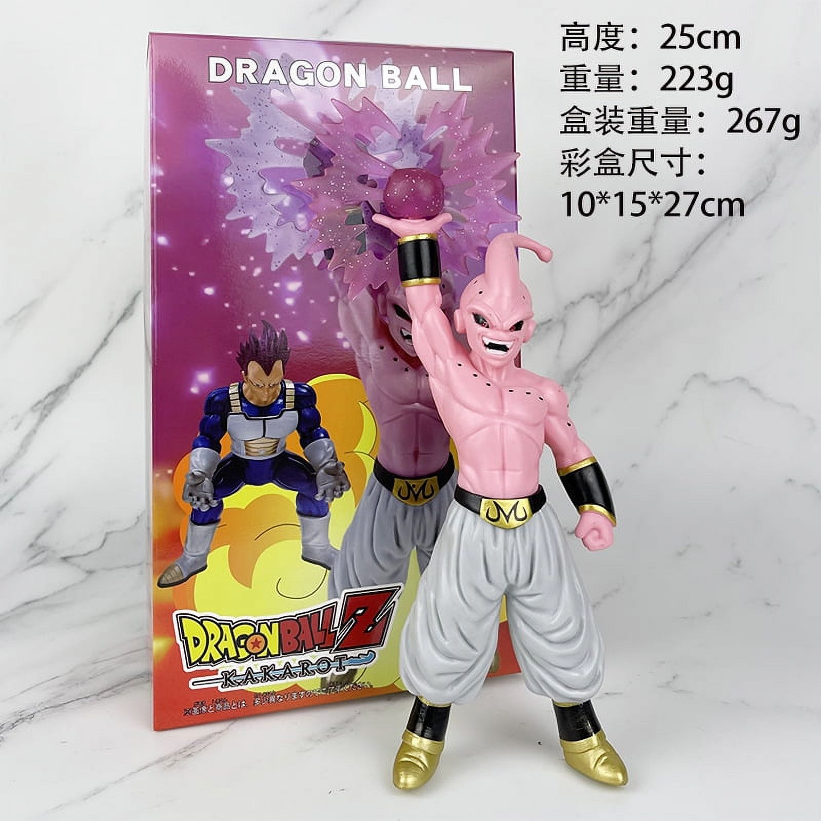 Animación periférica lucha Saiyan músculo Trunks Sun Wukong figura ...