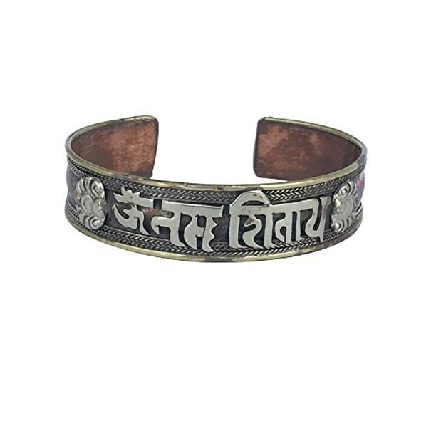 Hands Of Tibet - Hindu Om Namah Shivaya Healing Copper Bracelet ...