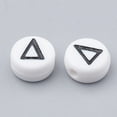 Acrylic Beads Flat Round with Greek Alphabet Mixed 7x4mm Hole: 1.5mm ...
