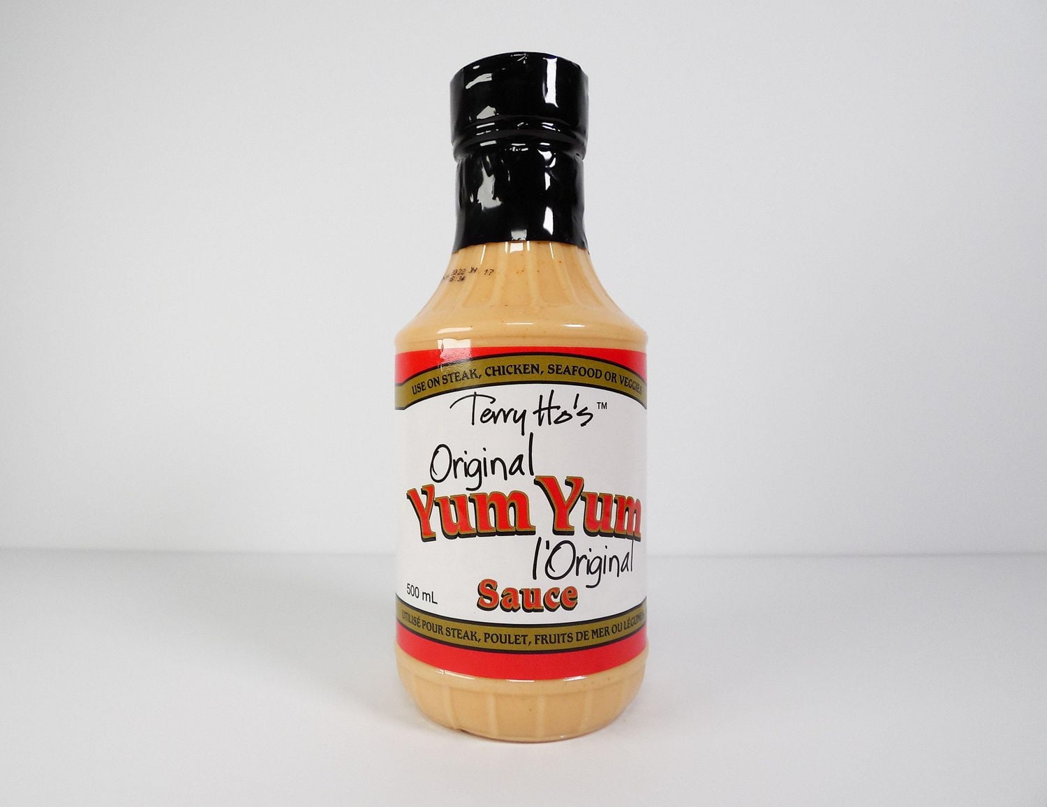 Terry Ho's Yum Yum Sauce - Walmart.ca