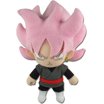 Dragon Ball Super Trunks Plush (Tournament of Power) - Walmart.com