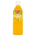 Faraon Aloe Vera Mango Flavored Drink comes in a 500 ML (16.9 OZ) PET ...