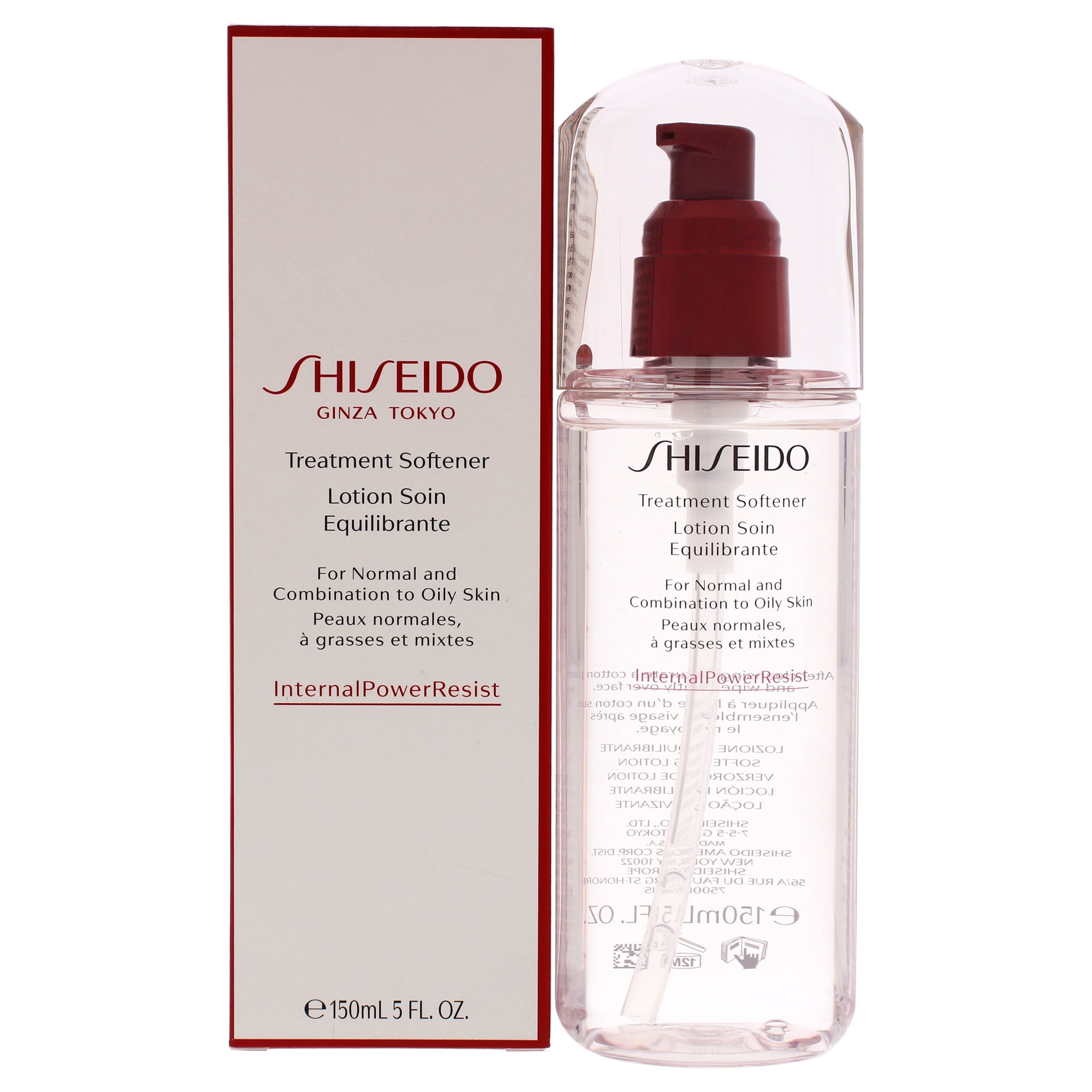 Click here for Treatment Softener By Shiseido For Unisex - 5 Oz T... prices
