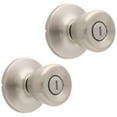 (3 pack) Lokhaus (2 Pack Interior) Door Locks,Tulip Privacy Doorknob ...