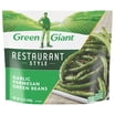 Great Value Frozen Edamame, 12 oz - Walmart.com