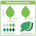 200 Pcs Paper Leaf Cutouts Assorted Green Color Leaf Cut Outs 4 Inch ...