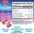 Nature's Gummies, Sugar-Free Calcium Gummies with Vitamin D3, 120 ...