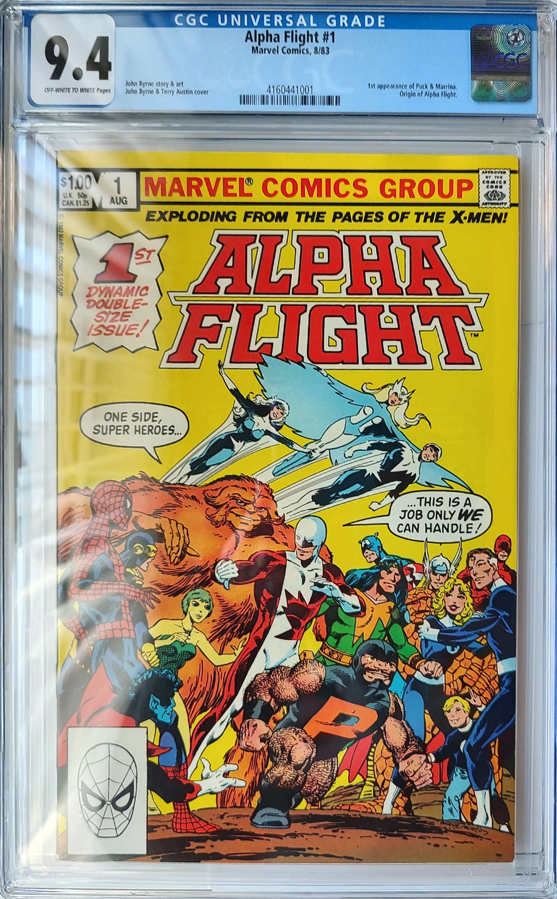 Marrina Alpha Flight