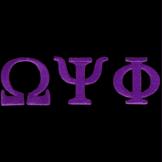 OPP Purple Letter Sets 1 Emblem W Heat Seal Backing - Walmart.com