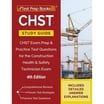 CHST Study Guide (Paperback) - Walmart.com
