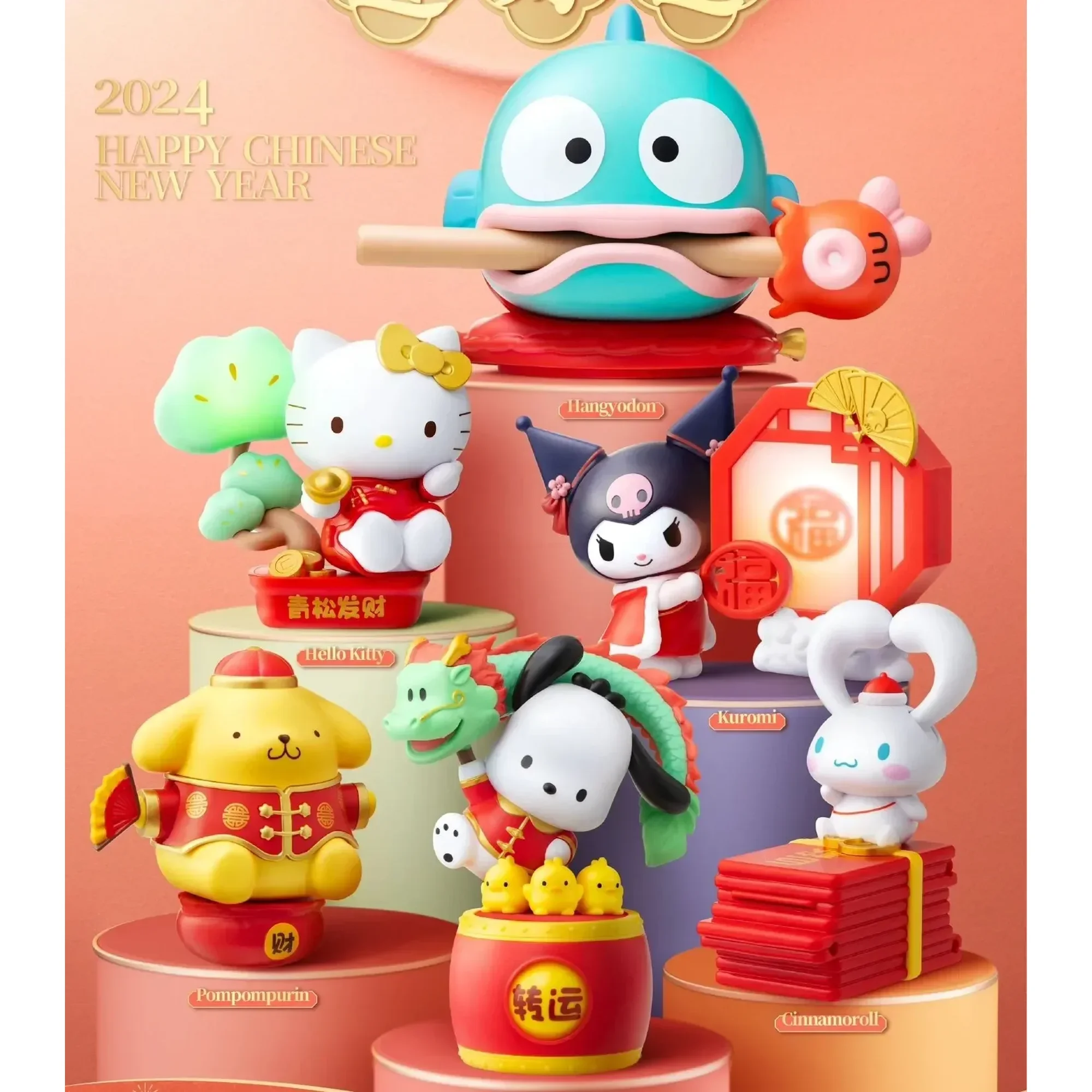 Click here for Zm Sanrio 2024 New Year Blind Box Hangyodon Wooden... prices