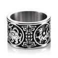 HIJONES Men's Stainless Steel Ring Carved with Chinese Ancient Four ...