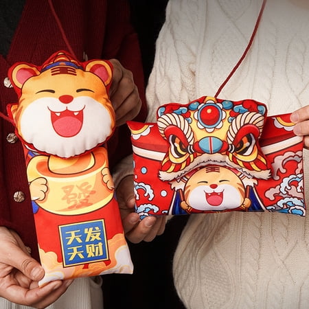 Neinkie Chinese Silk Red Envelopes Traditional Envelopes,Chinese ...