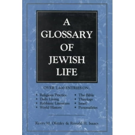 A Glossary of Jewish Life | Walmart Canada