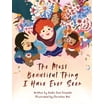 America Border Culture Dreamer: The Young Immigrant Experience from A ...