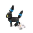 Anime World Umbreon Plush Shiny Umbreon Plush Standing Pose 8" Plush ...