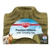 Higgins Premium Pet Foods HS56315 4 lbs Intune Complete & Balanced Diet ...