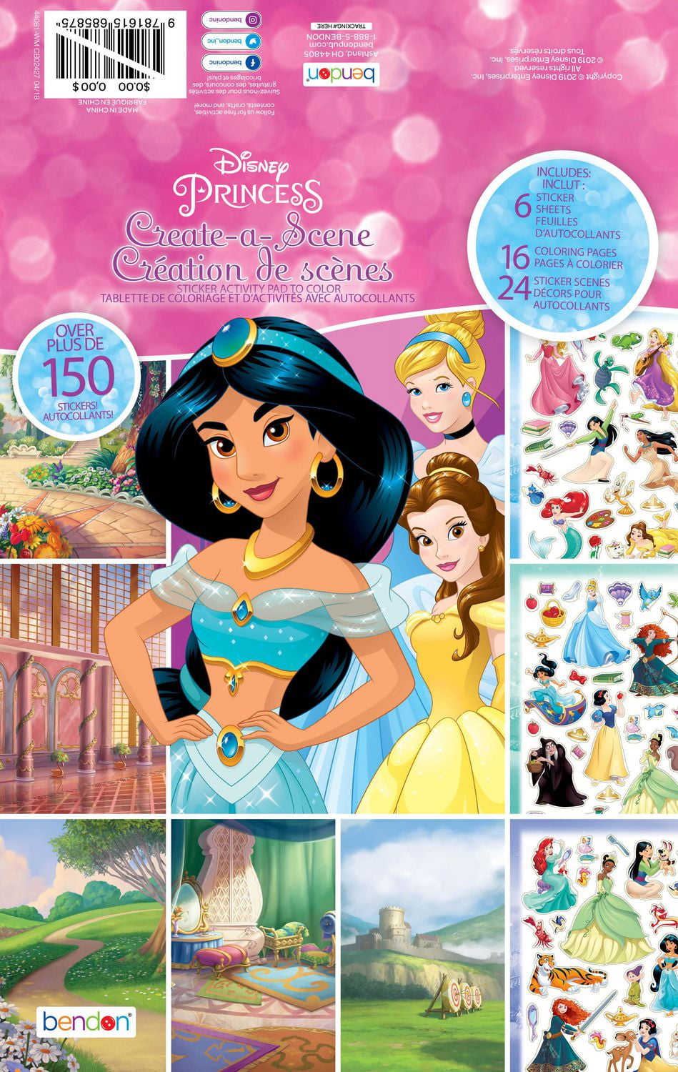Disney Princess Create a Scene - Walmart.ca