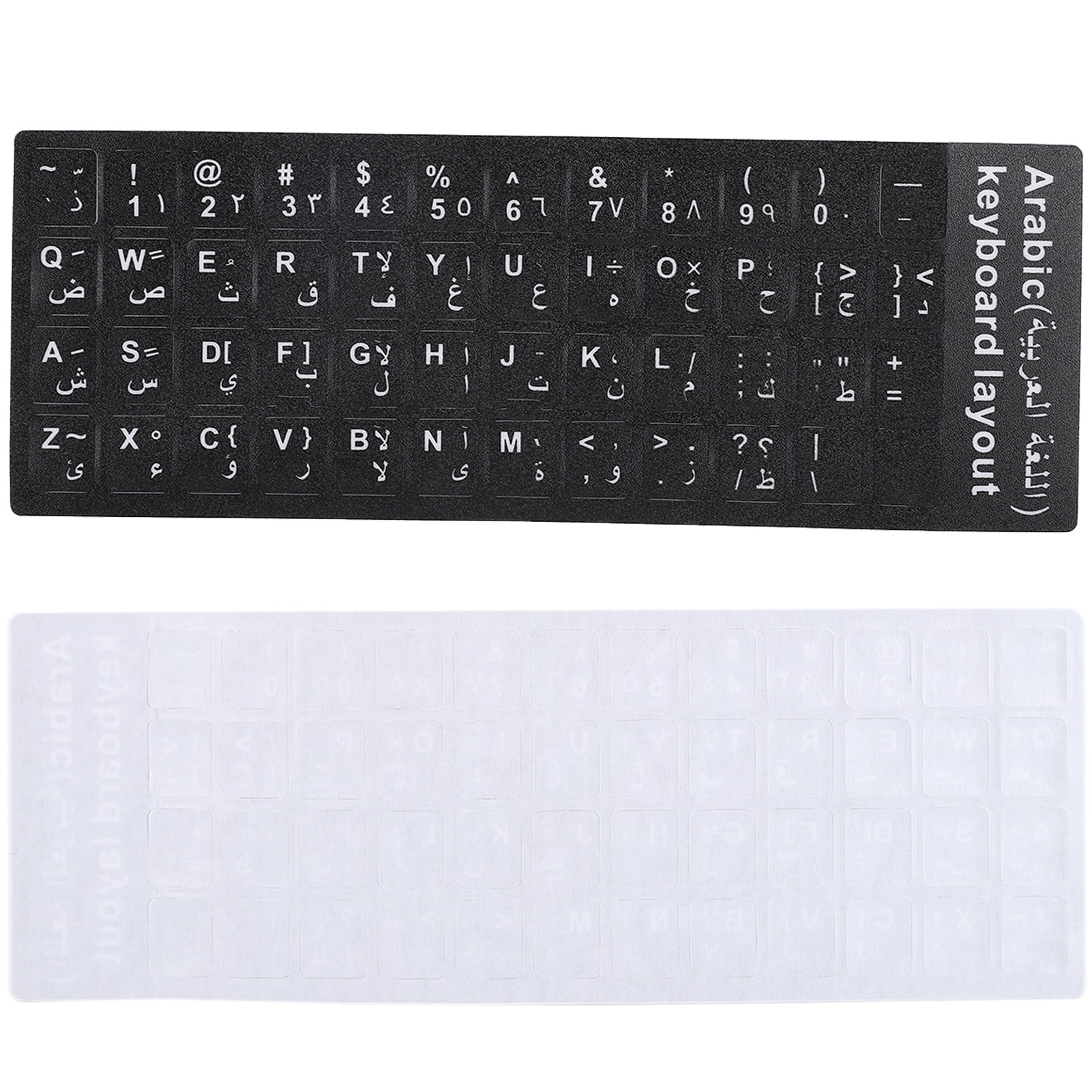 Click here for Estink Keyboard Language Sticker keyboard Sticker... prices