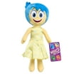 Free Shipping! DCP INSIDE OUT 2 Embarrassment Comfort Plush Kids Toy ...