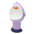 Boys Pee Training Urinal Cute Shape Adjustable Height Toddler Standing ... Boys Pee Training Urinal Cute Shape Adjustable Height Toddler Standing ...
