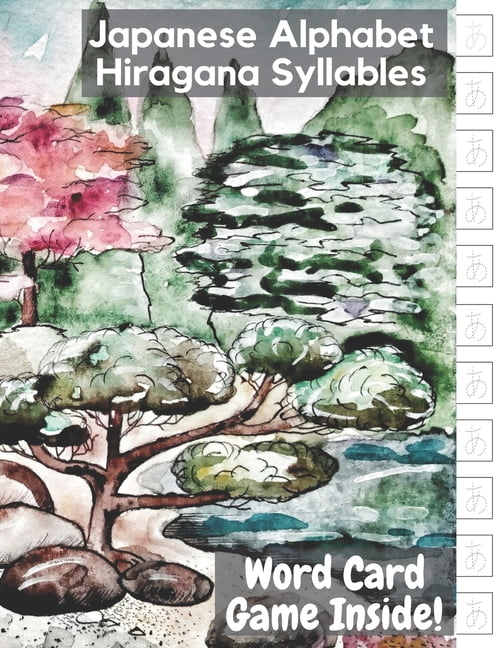 Japanese Alphabet Hiragana Syllables : Essential writing practice ...