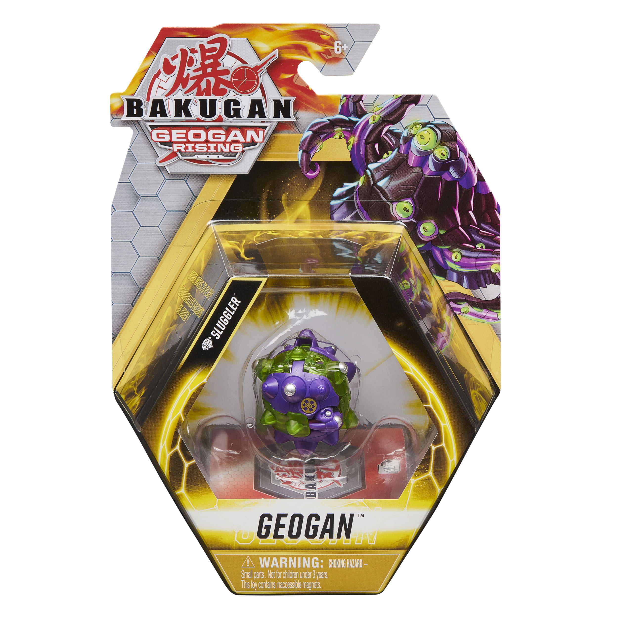 Bakugan Geogan Rising Diamond Sluggler Action Figure Set - Walmart.com