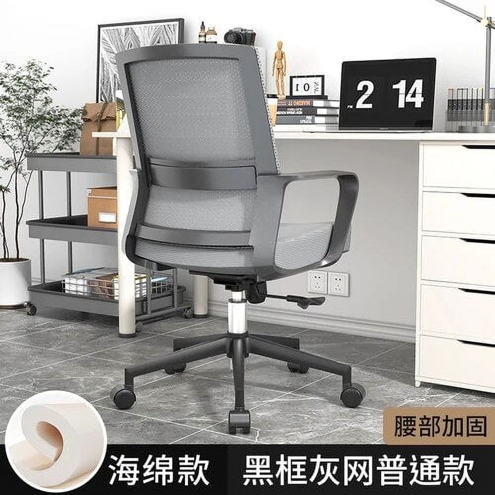 Wheels Ergonomic Relax Office Chair Back Rest Black Cheap Modern Office ...