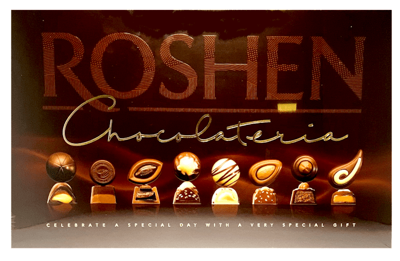 Roshen Gift Box Assorted Premium ''Chocolateria" Candy Gift Box 9.03oz ...