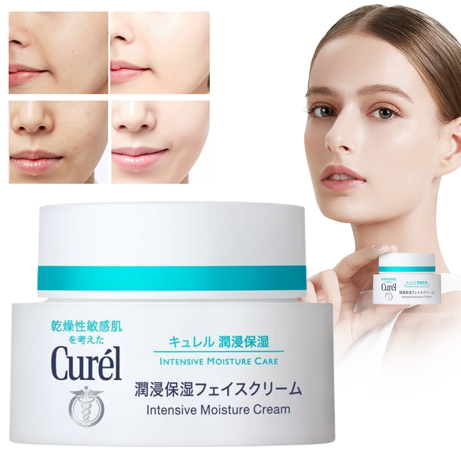 Click here for Hengheng Curél Intensive Moisture Facial Cream 40g... prices