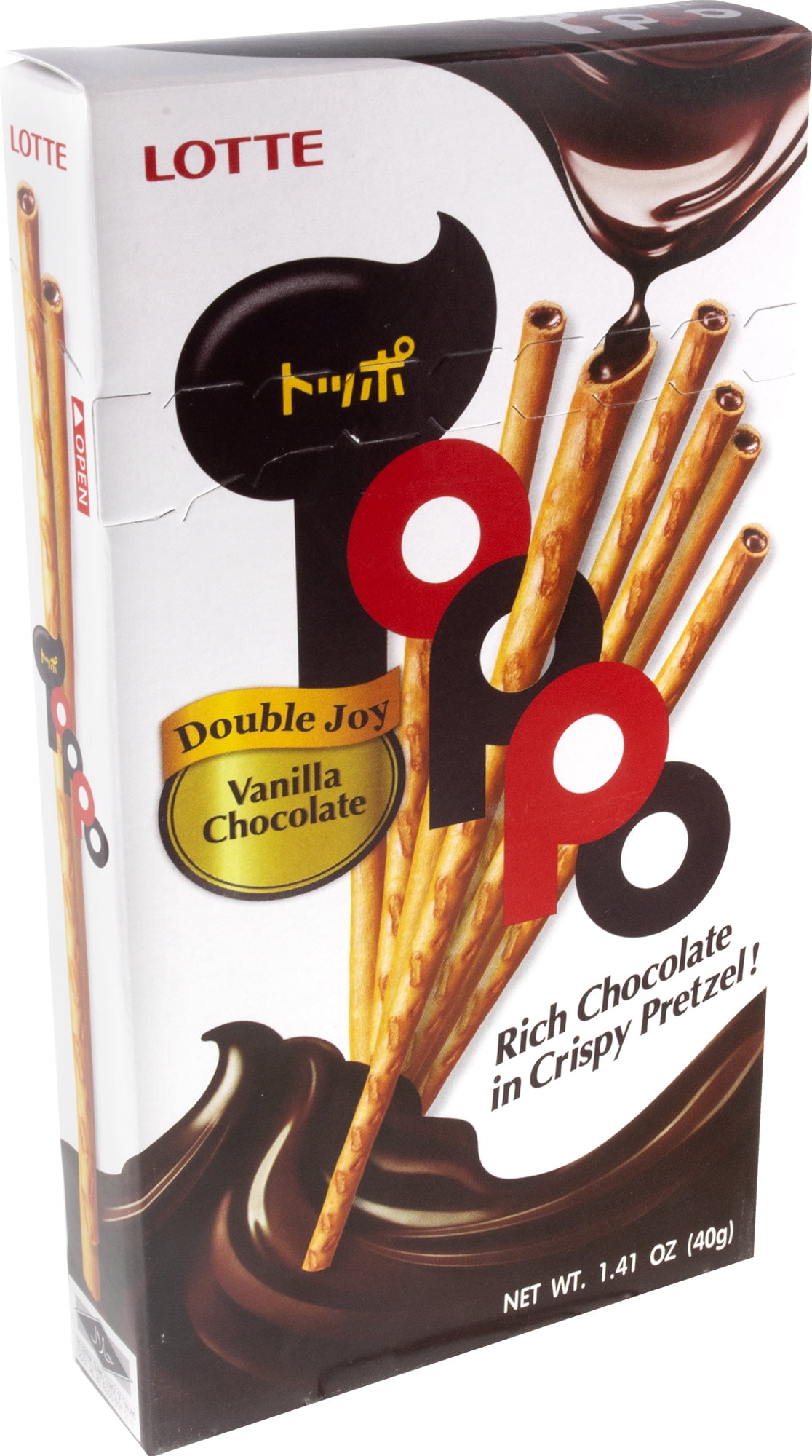 Lotte Toppo Vanilla, 2/10/1.41 oz - Walmart.com