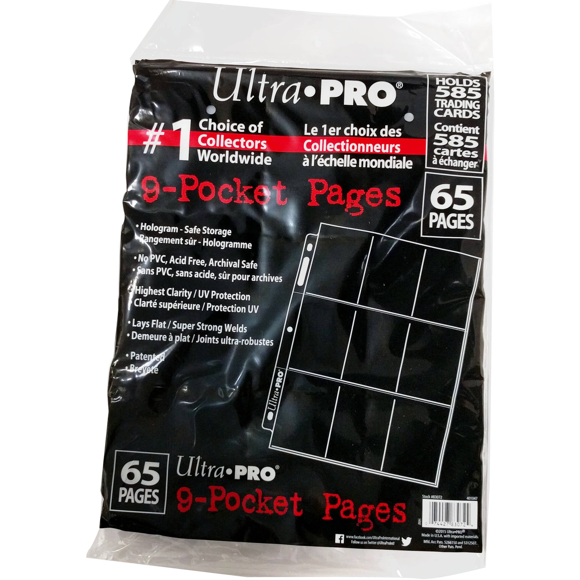 ULTRA PRO 65CT PAGES - PACK - Walmart.com