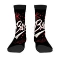 Four Seasons Universal Socks - 2 Pairs of Unisex Trendy Socks with Bold ...