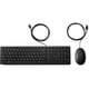 HP Wired Desktop 320MK Mouse and Keyboard,USB (9SR36UT#ABA) - Walmart.com