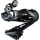 Shimano Dura-Ace Di2 RD-R9150 Rear Derailleur - Walmart.com