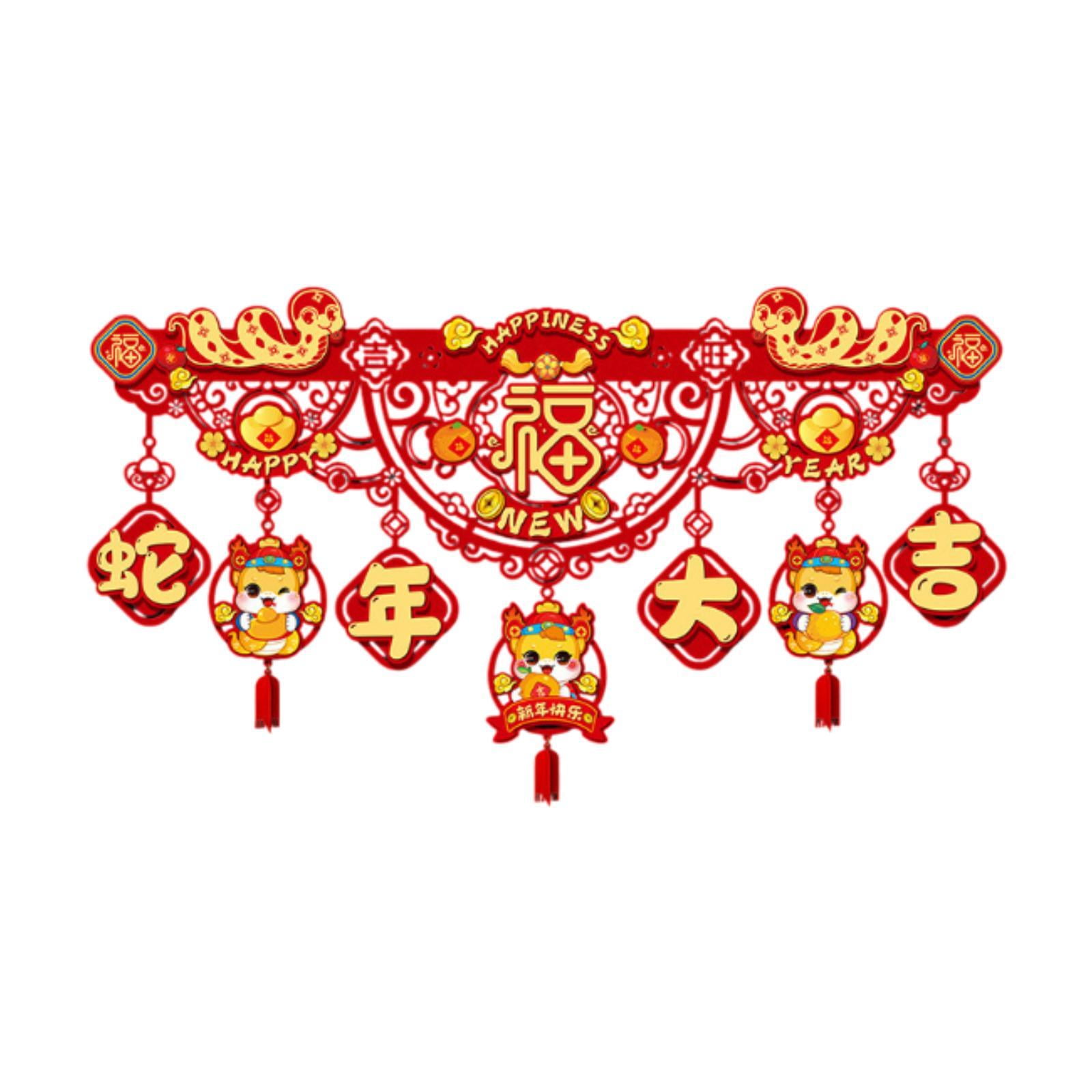 Click here for Yuksok Chinese New Year Banner Garland 2025 Snake... prices
