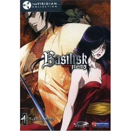 Basilisk V4-Tokaido Road | Walmart Canada