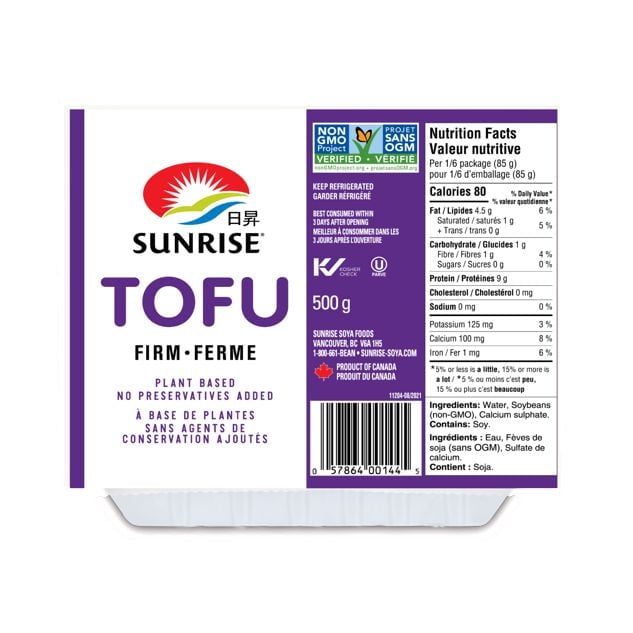 Click here for Sunrise Soya Foods Sunrise Firm Tofu 500 G prices